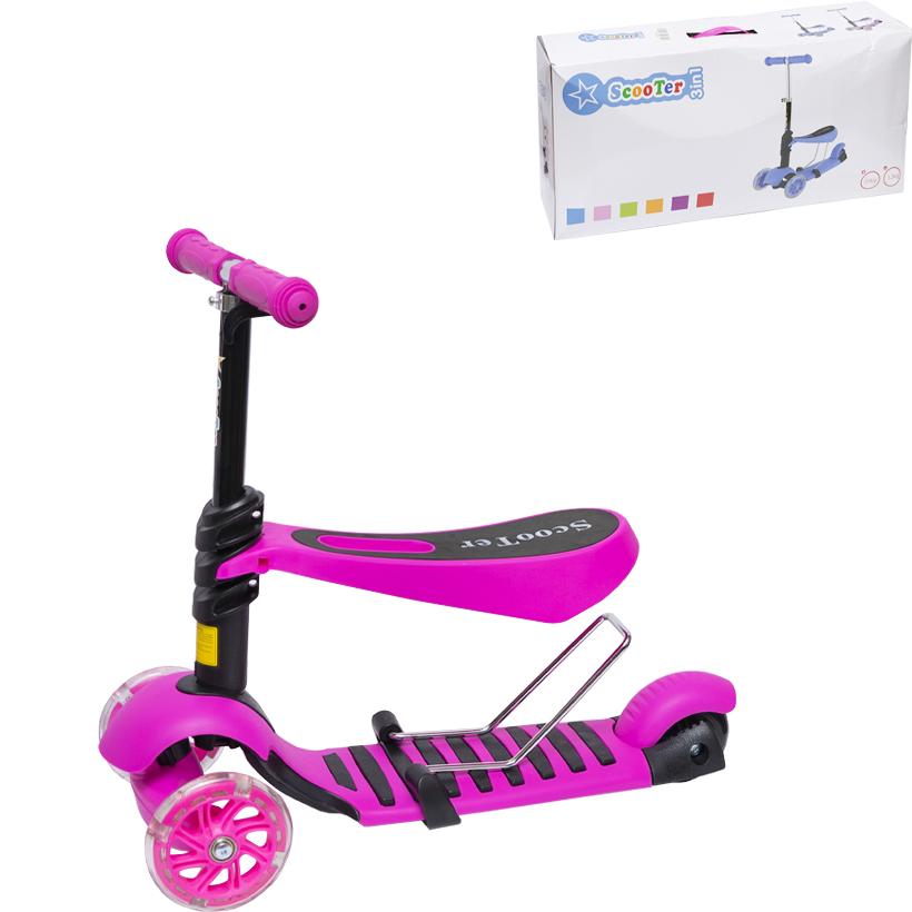 Самокат Детский 3х колесный Scooter со съемной сидушкой 0332PC - купить ...